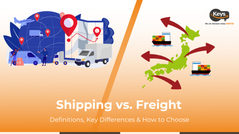 Shipping vs. Freight: Definitions, Key Differences & How to Choose ...
